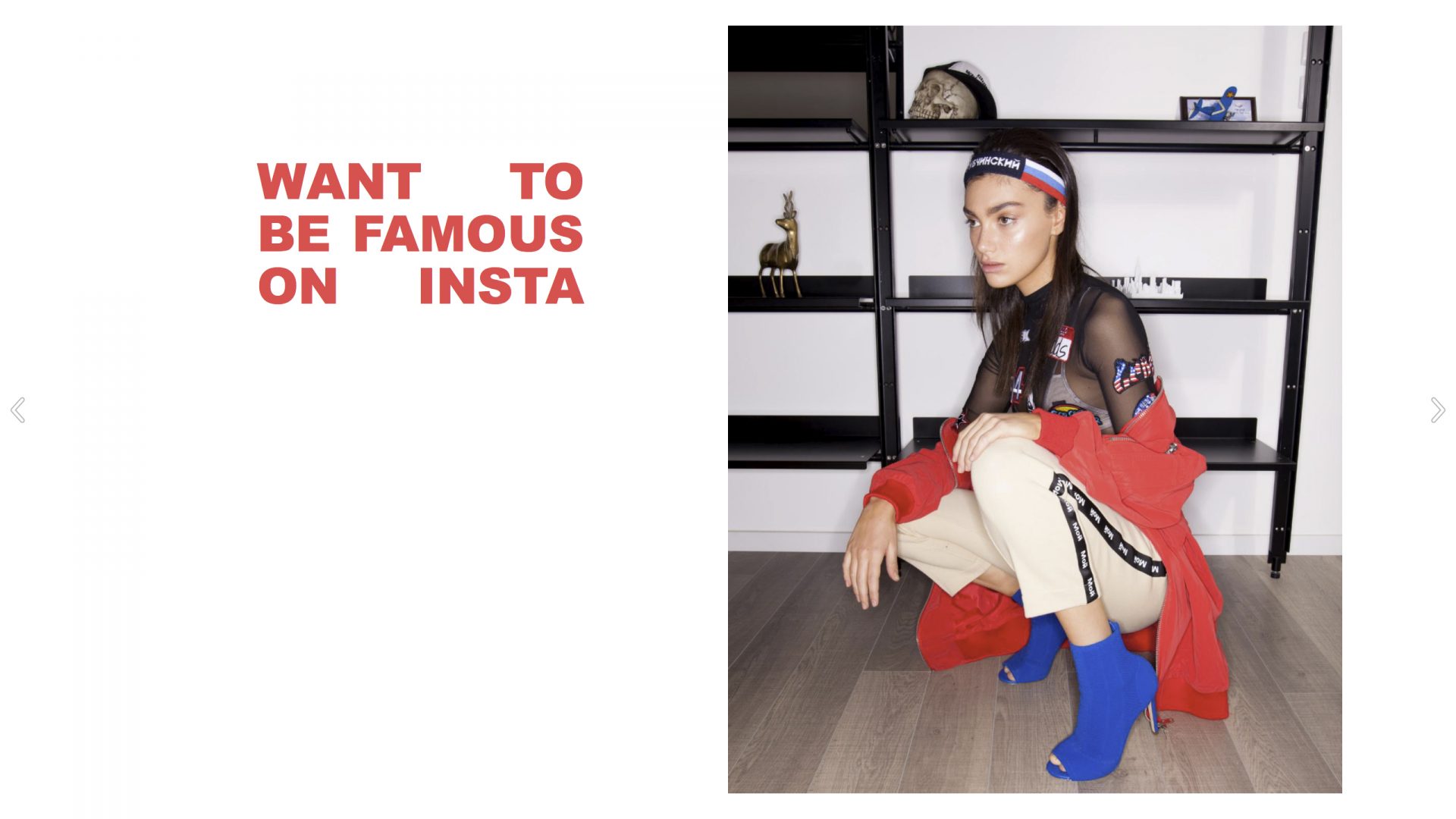 PAF magazine – SUMMER 2017 # 28 Copenhagen, Denmark | מרינה מושקוביץ